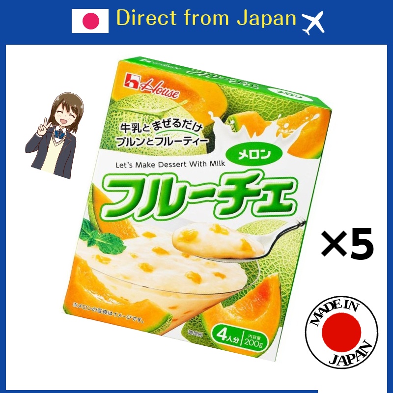 House Fruche Ⅿelon 200g x 5 boxes You can make a delicious dessert just ...