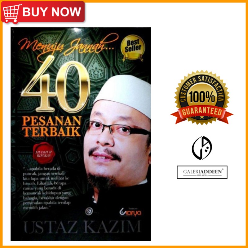 Towards Jannah 40 Ustaz Kazim Elias' Best Order | Shopee Singapore