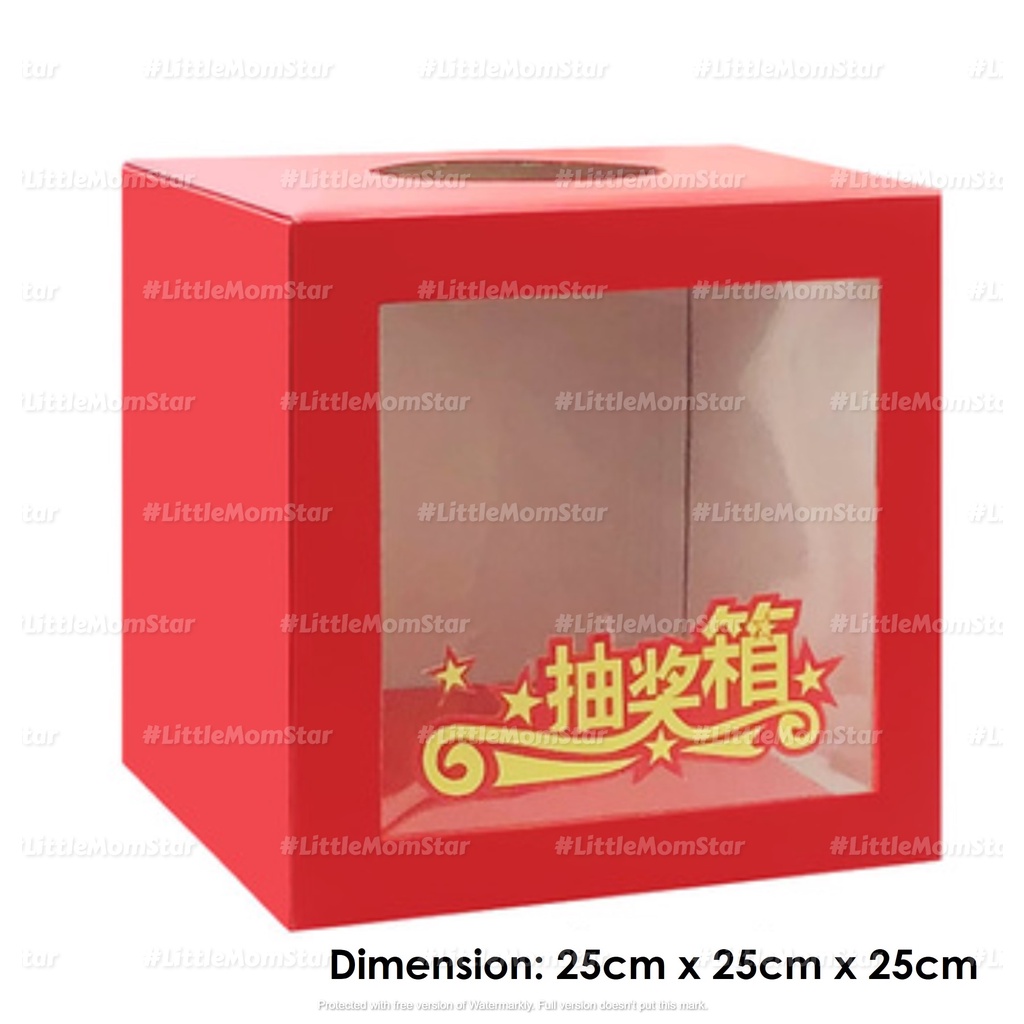 (Ready Stock) Compact Cardboard Lucky Draw Box ★ Portable Lucky draw ...