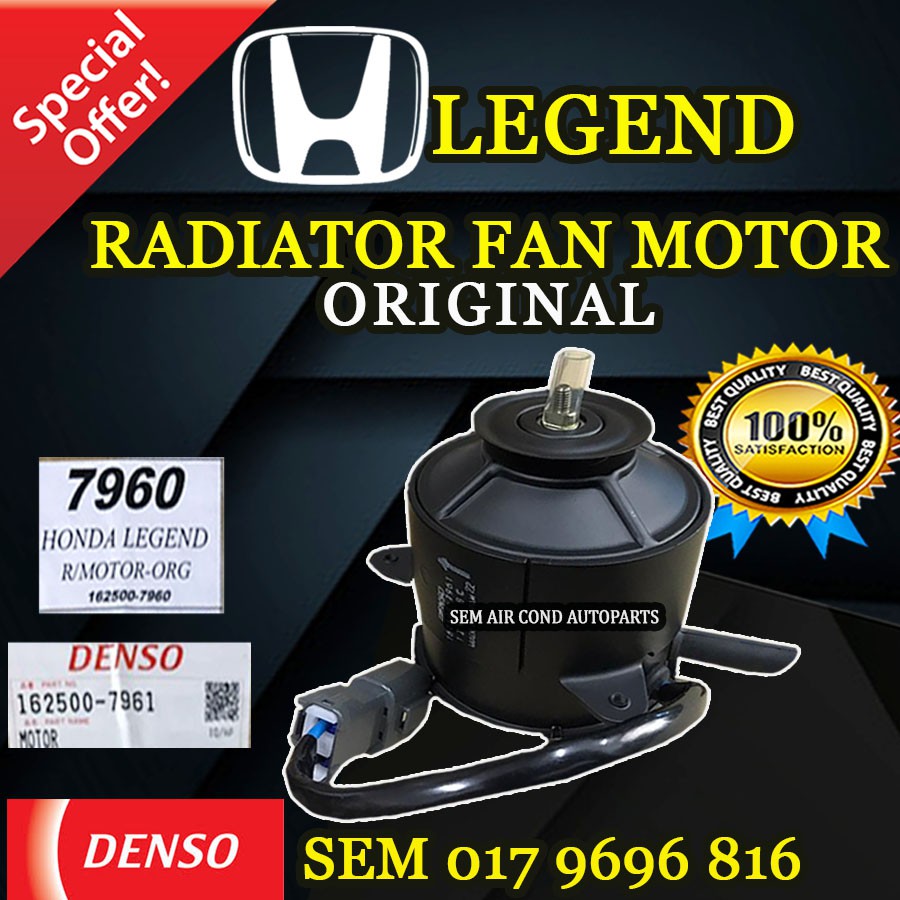 HONDA LEGEND DENSO 7961 RAD/ RADIATOR FAN MOTOR (CAR AIRCOND SYSTEM ...