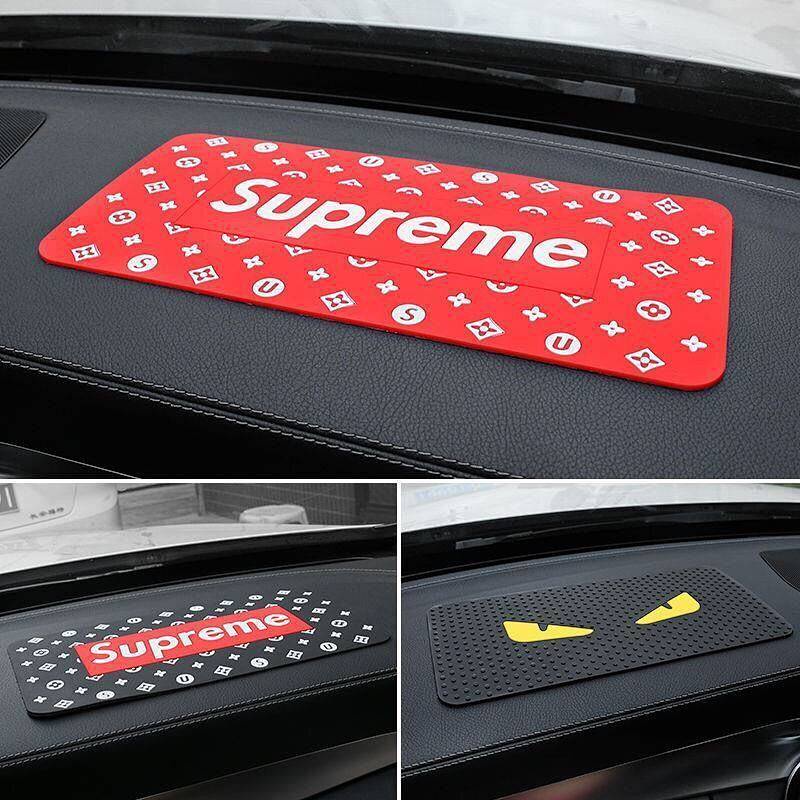 On Board Non Slip Mat Fashion Brand Supreme Car Interior Design ...