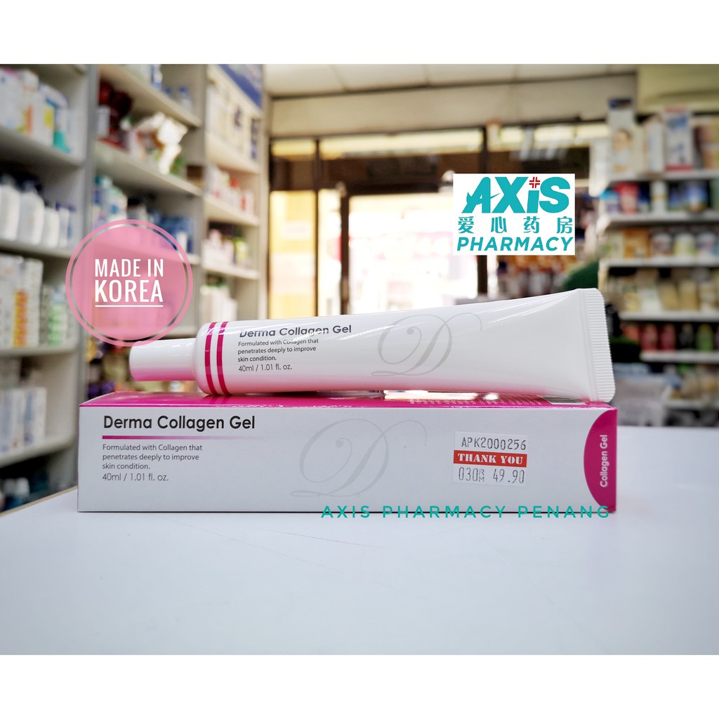 Derma Collagen Gel 40ml Made in Korea Exp:08/2026 | Shopee Singapore