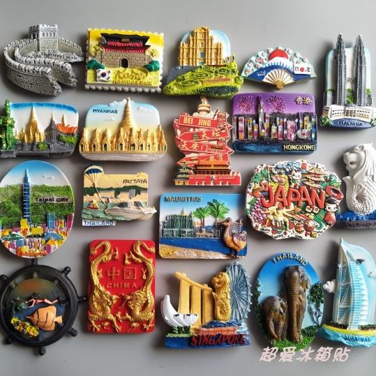 |SANCHENGHLBY|Refrigerator Magnets From All Countries In The World ...