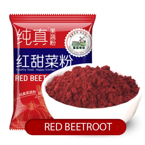 100g natural food colour edible cake colouring baking cocoa powder ...