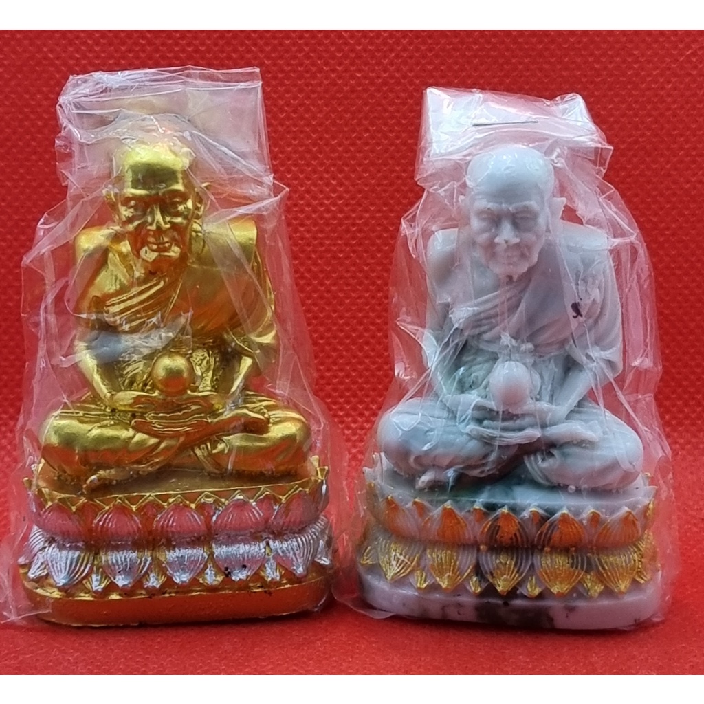 LP Thuad Bucha Mini | Shopee Singapore