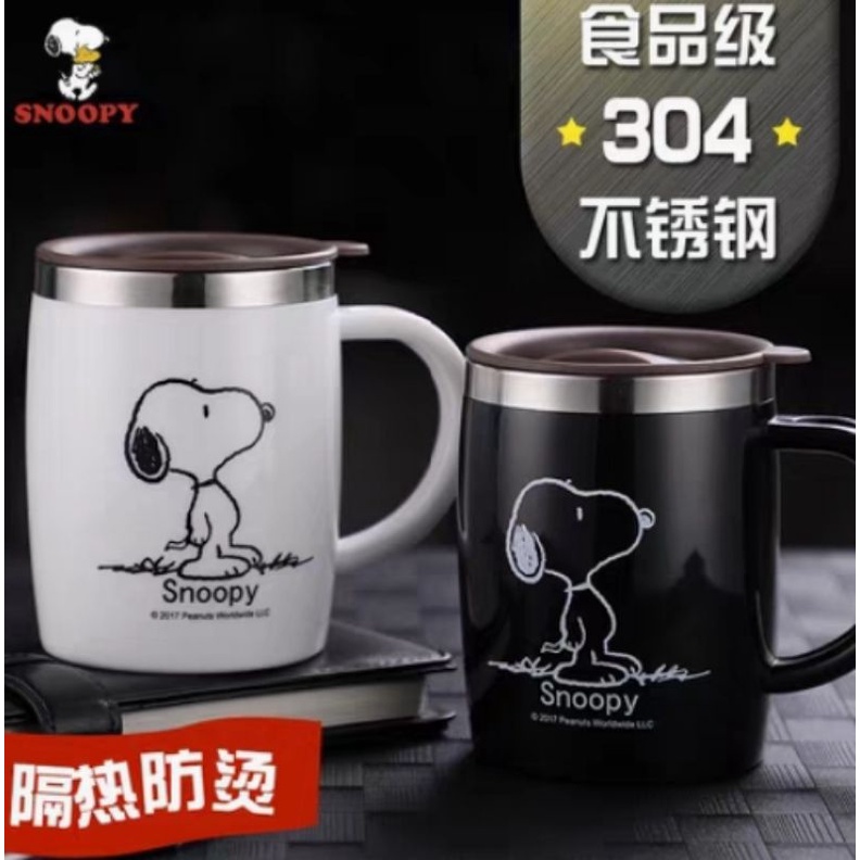 Local seller cartoon character Snoopy authentic thermal cup mug 304 ...