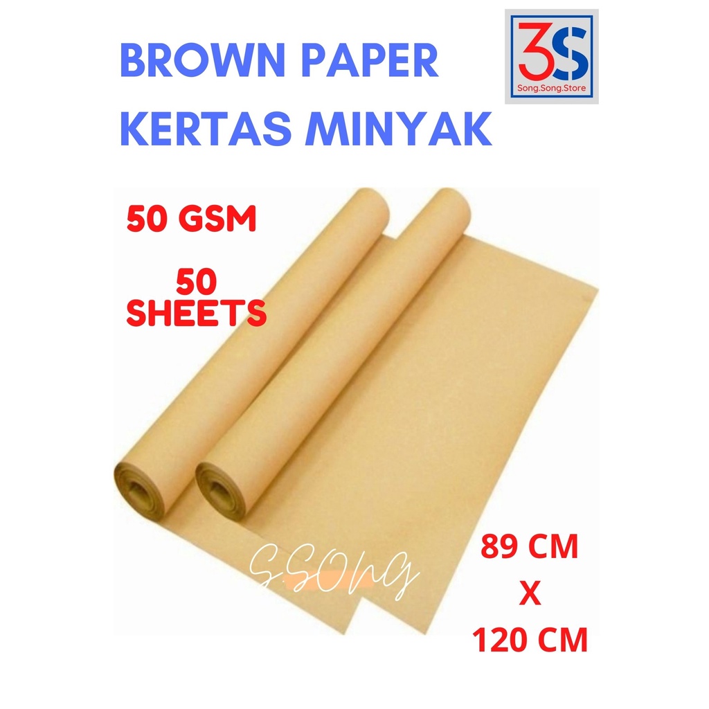 [ 35'' X 47'' ] BROWN PAPER ROLL 50 SHEETS 50 GSM / ROLLED OIL PAPER 50 ...