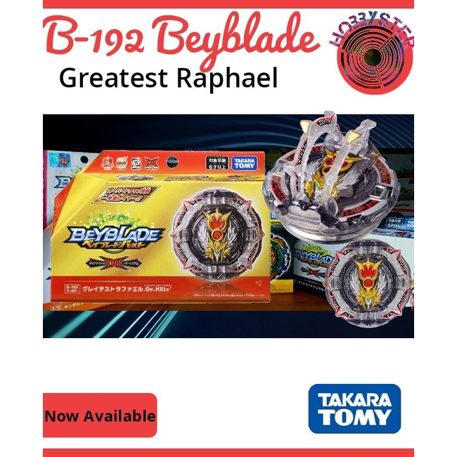 [Japan Set]B-192 Greatest Raphael Over High Xtend+ Dynamite Beyblade B ...