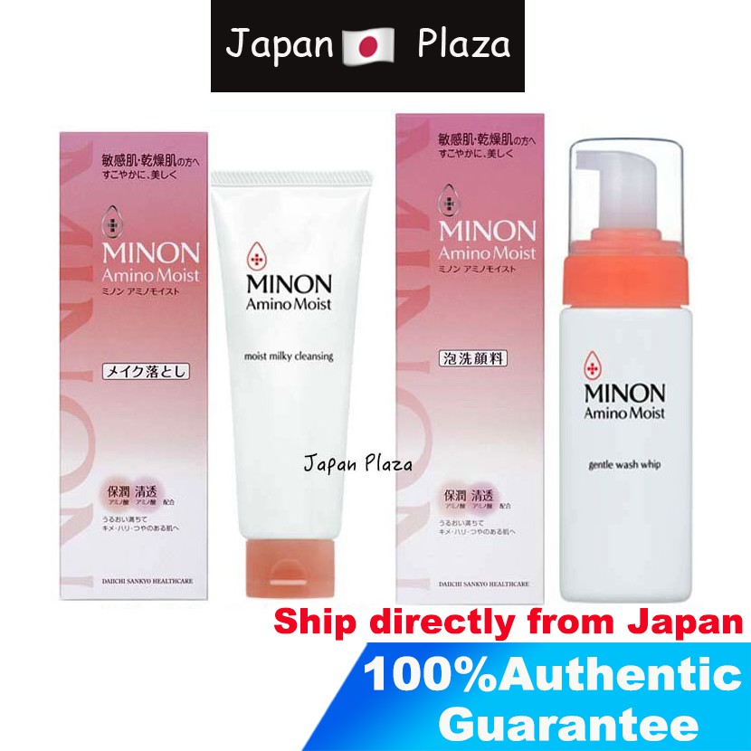 🅿🇯🇵 MINON Moist Milky Cleansing 100g / Gentle Wash Whip 150mL | Shopee Singapore