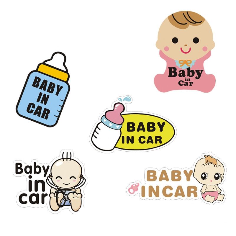 Funny Car Body Stickers Baby in Car On Board Decal for Cars Trunks ...