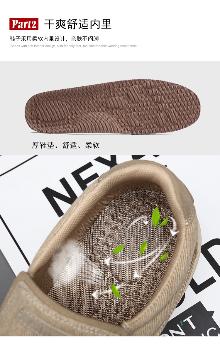 【JINTOHO】Men's Casual Shoes Canvas Breathable Loafers Men 2022 New Male ...