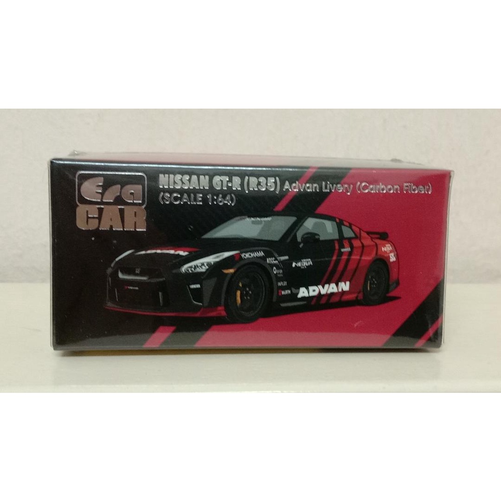 Era Car Nissan GTR R35 Advan Livery (Carbon Fiber) | Shopee Singapore