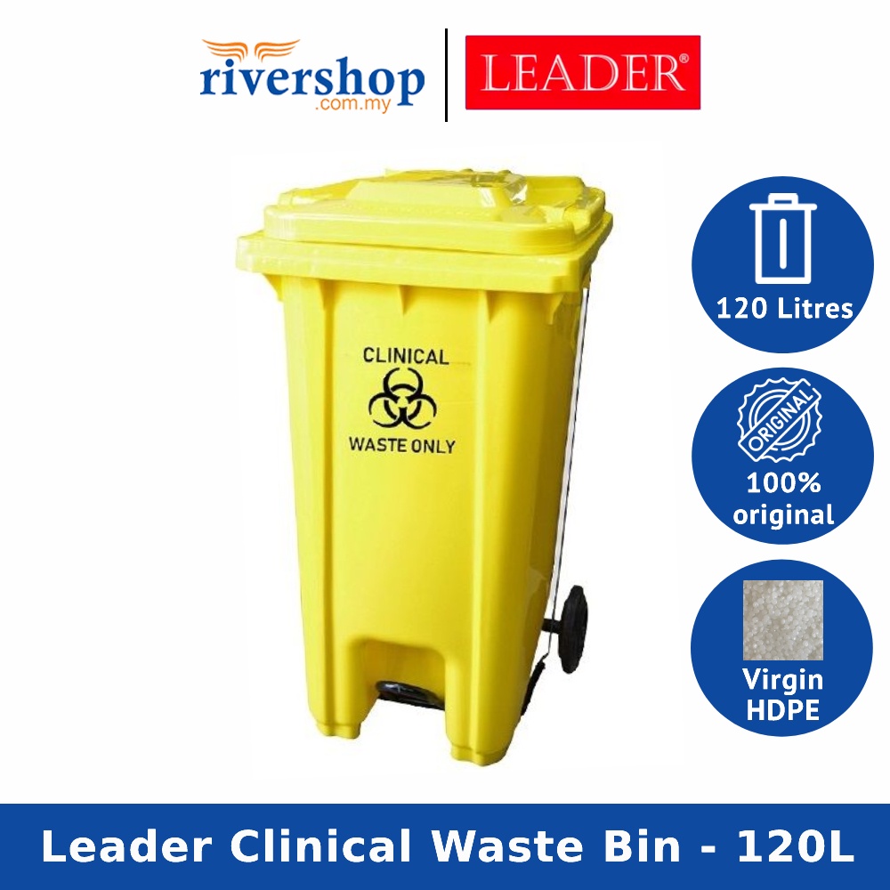 LEADER 120Litres Clinical Waste Bin Dustbin Trash Can 120L Step On Bin ...