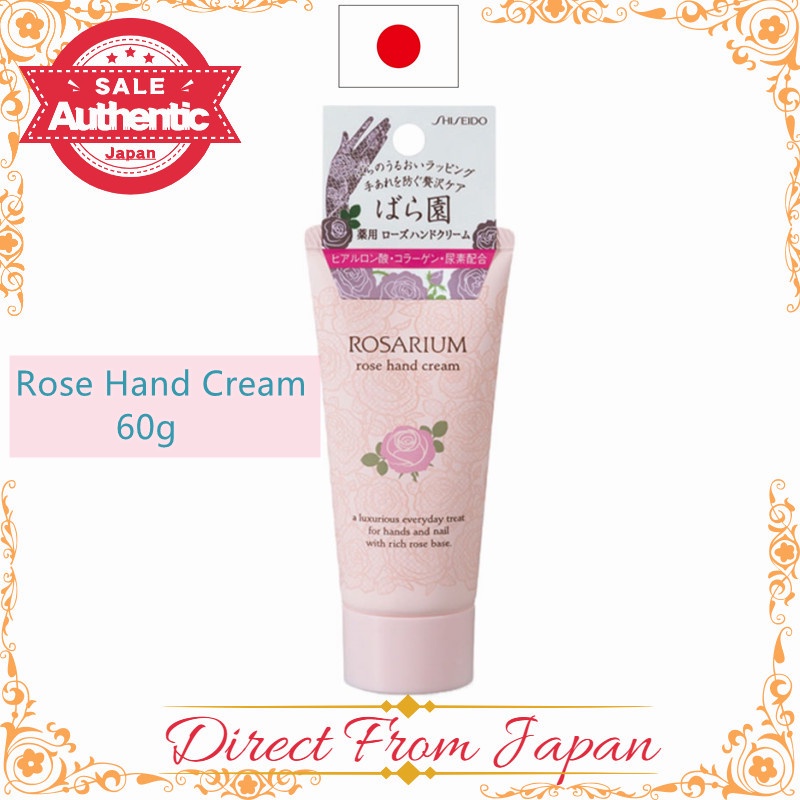【Direct from Japan】ROSARIUM Rose Hand Cream 60g Luxurious Treatment ...