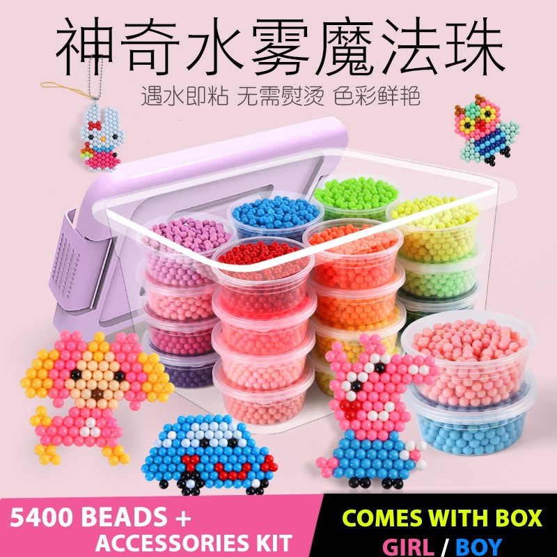 *5400 BEADS KIT* Kids DIY Water Magic Beads / Aqua / Art And Craft ...