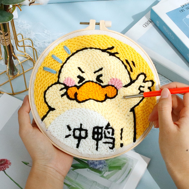 20Cm Punch Embroidery Starter Kits Children Hand Embroidery Kit ...