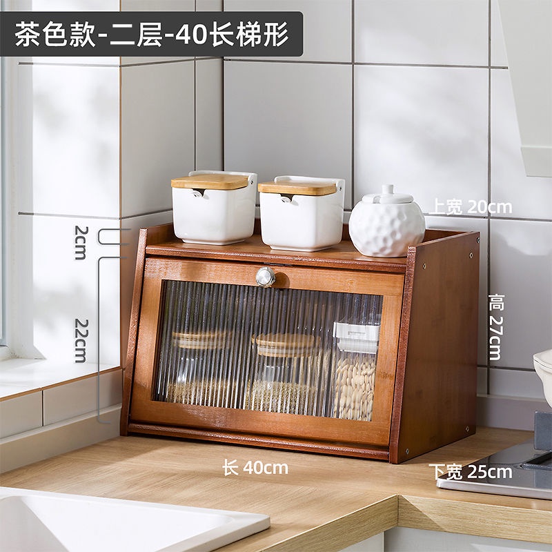 HS Food Box Household Solid Wood Storage Box Creative Drawer Bread Box ...
