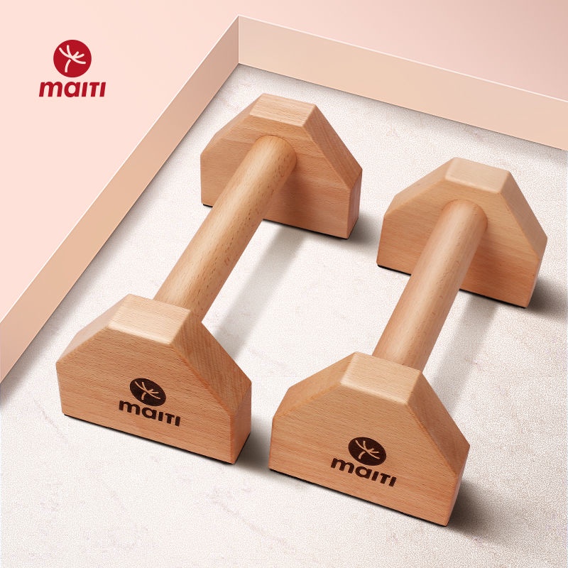 Wooden Single Parallel Bars Solid Wooden Russian Support Push up Bar ...