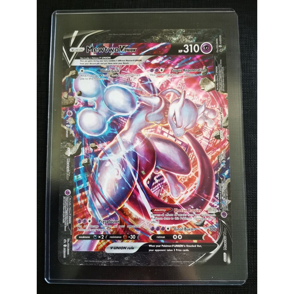 [JUMBO] Mewtwo V Union - SWSH160 - Oversized Promo - Pokemon Oversized ...