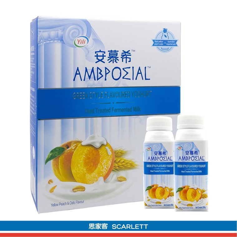 Yili Ambrosial Yogurt Series 伊利安慕希酸奶系列 (盒) 10 x 200g | Shopee Singapore