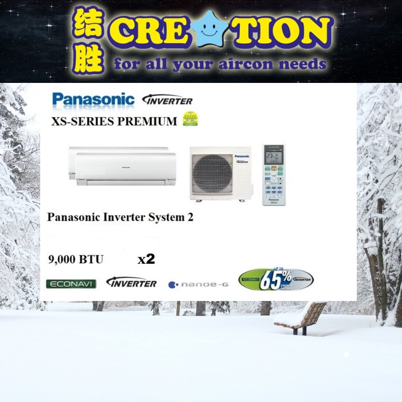 PANASONIC Sys 2 (X-PREMIUM) R32-5ticks Inverter wall mounted Air Con ...