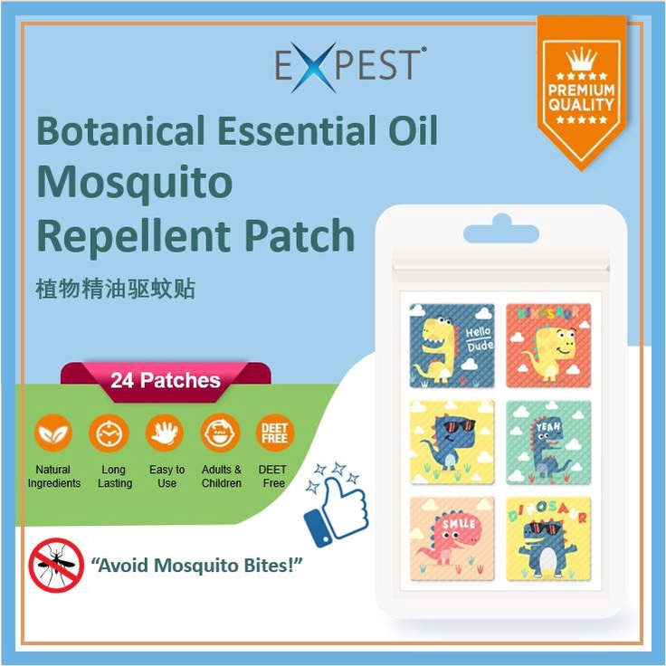 Mosquito Repellent Patches (36s x 1) Avoid Mosquito Bites | Shopee ...