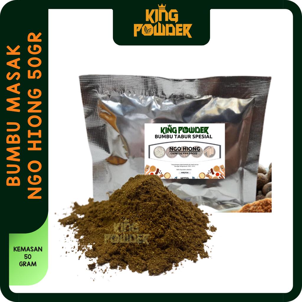 KAYU Sample powder Spices/Nutmeg powder 50gr/Ngo hiong 50gr/turmeric ...