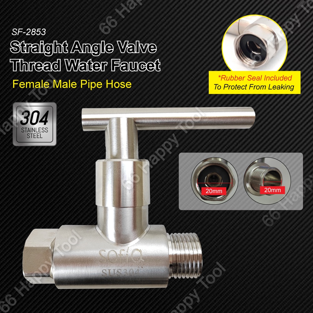 Sofia SF-2853 Ball Valve Straight Angle Valve Stainless Steel 304 ...