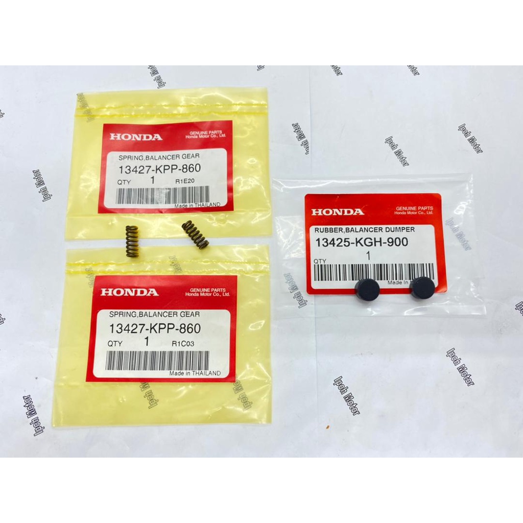 HONDA RS150 RS150R RUBBER BALANCER DAMPER design GETAH BALANCER WEIGHT ...