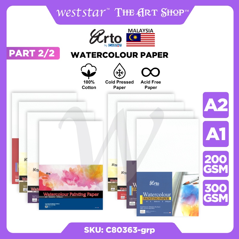 [Weststar] (2/2) A2 , A1 Arto by Campap Watercolor Paper - Cold Pressed ...