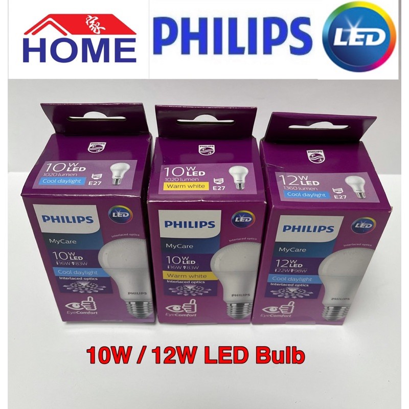 [Bundle Deal] Philips LED Light Bulb E27 base - 10W/ 12W cool daylight ...