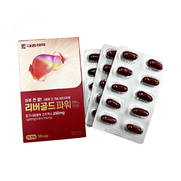 DeaWoong LiverGold Power 350mg, 60 capsule, Silymarin 196mg, chronic ...