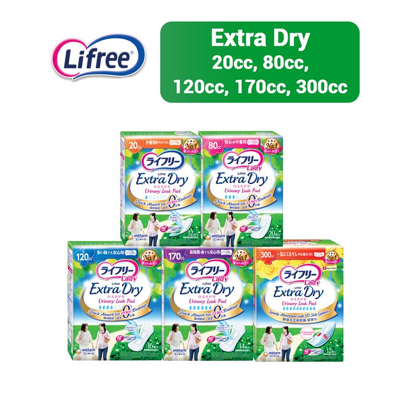 Lifree Lady Extra Dry Pad | Shopee Singapore