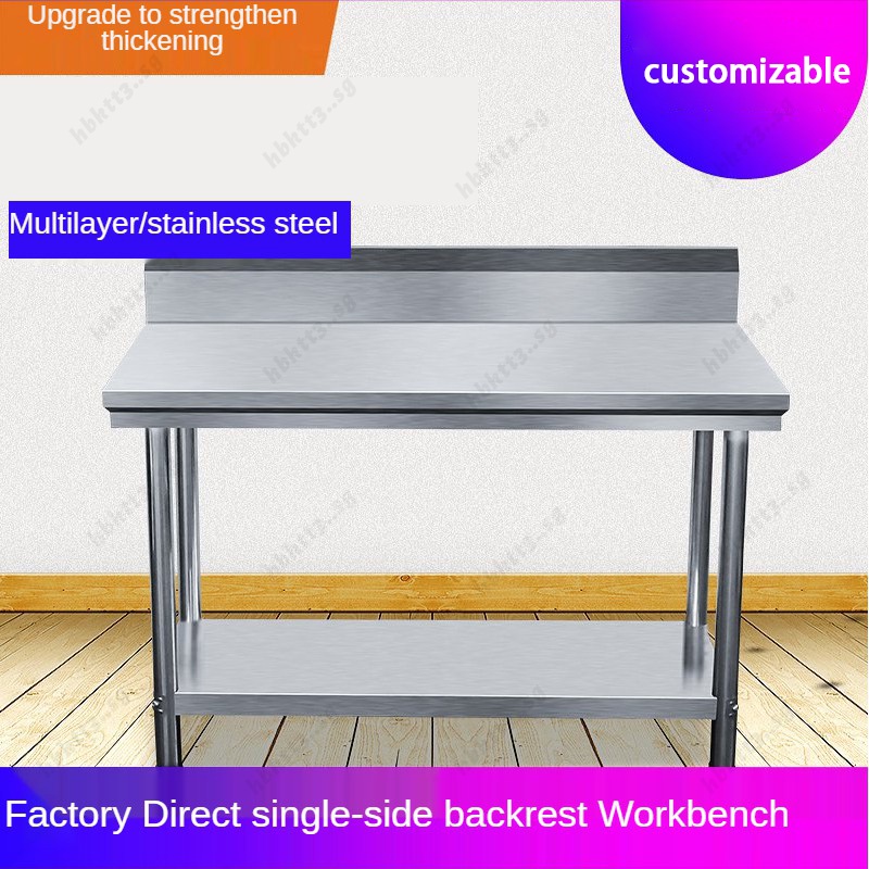 Customized Stainless Steel Operating Table Workbench Kitchen Dedicated ...