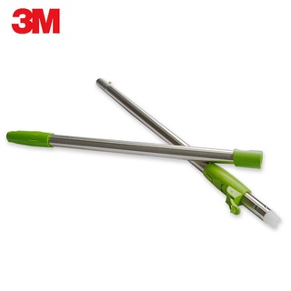 3M Scotch-Brite Spin Mop Replacement Stick Spare Part for T0 T1 T4 with 2 Free Refill ...