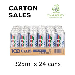 100Plus Can Drinks Carton Sales 325ml x 24 cans | Shopee Singapore