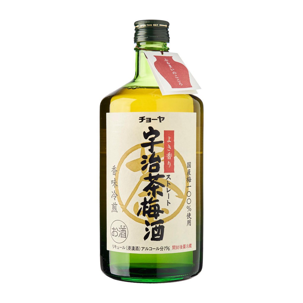 Choya Green Tea Umeshu (720ml) | Shopee Singapore