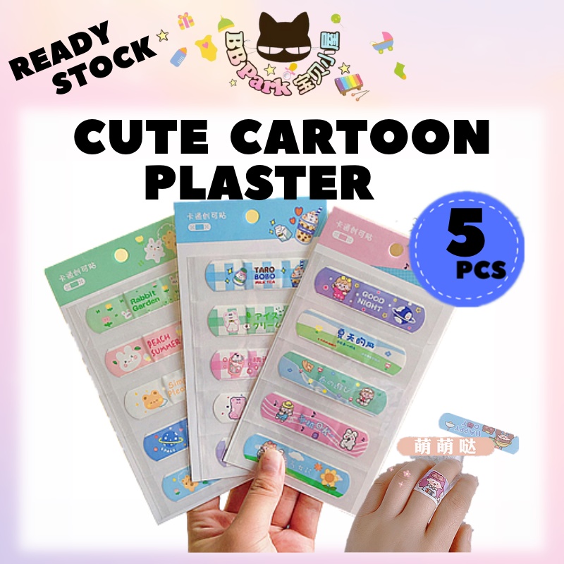 Health Plaster Bandage First aid Hansaplast Handyplast Plaster ...