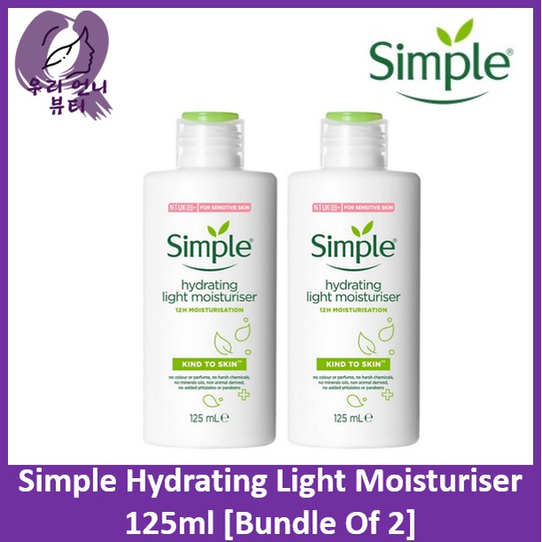 Simple Hydrating Light Moisturiser 125ml | Shopee Singapore