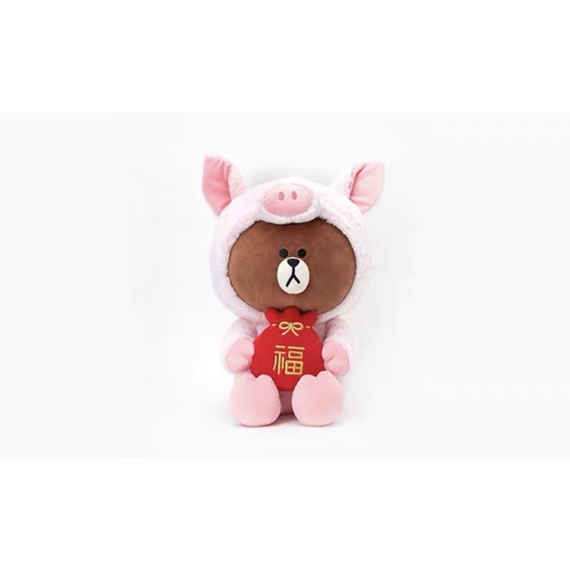 [Ready Stock] Line friends Pig Brown 45cm Soft Toy | Shopee Singapore