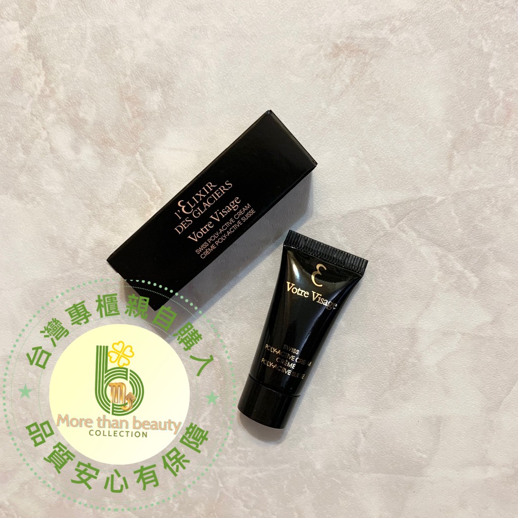 Taiwan Counter Valmont Validity Period Is Latest With | Shopee Singapore