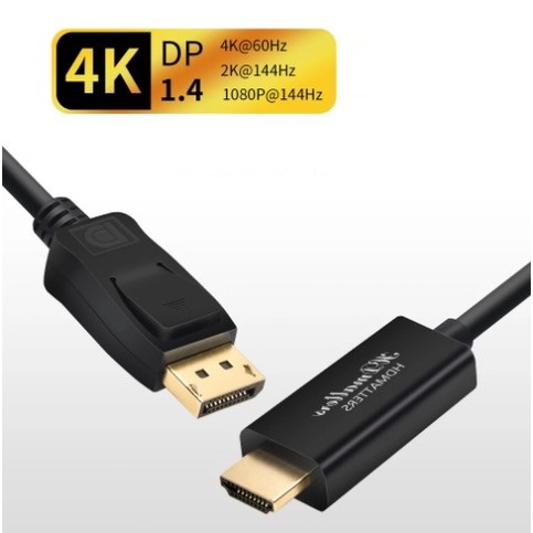 DP Displayport to HDMI 4K Cable 1 Meter 60Hz HDMI 2.0 for Laptop to ...