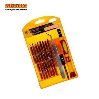 Buy mr diy Products At Sale Prices Online - January 2026 | Shopee Singapore