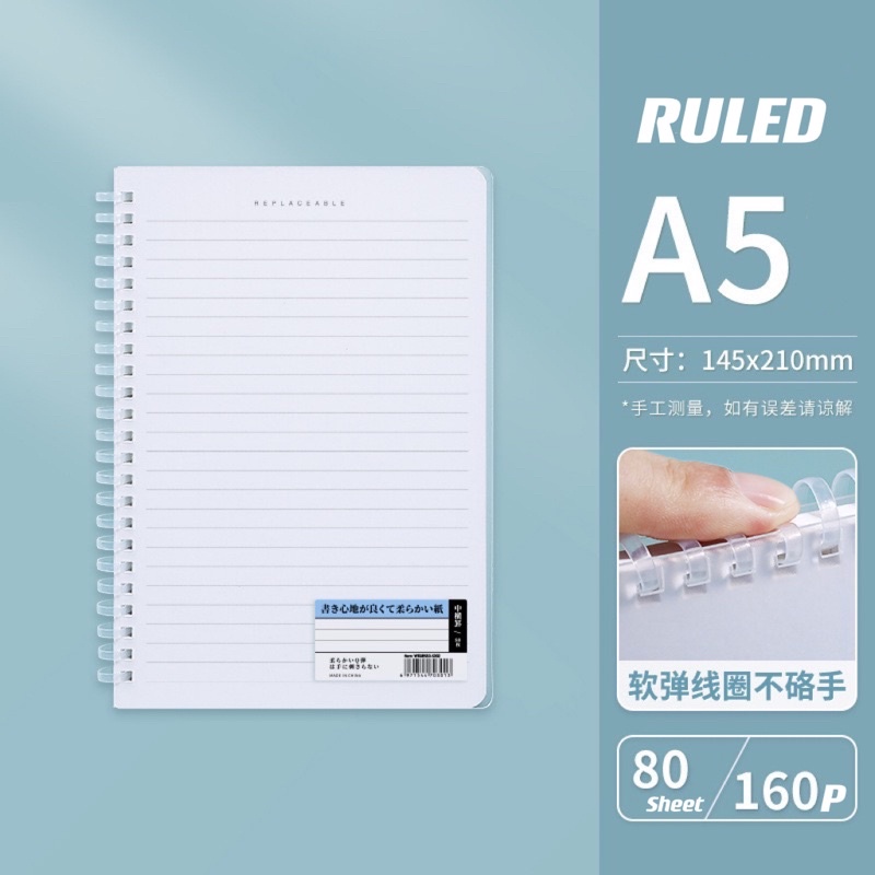 A6 A5 B5 Soft Ring Notebook Transparent Cover Spiral Notepad Journal ...