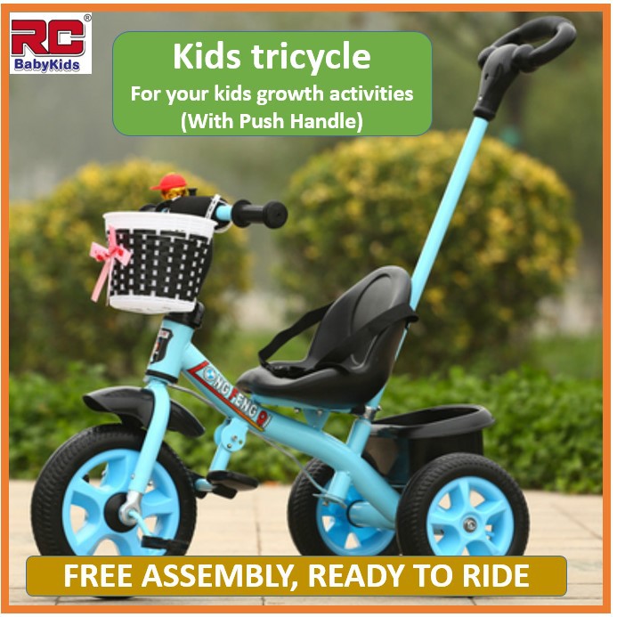 RC-Global Kids Trike Tricycle / Push trike / Push tricycle ( FREE ...