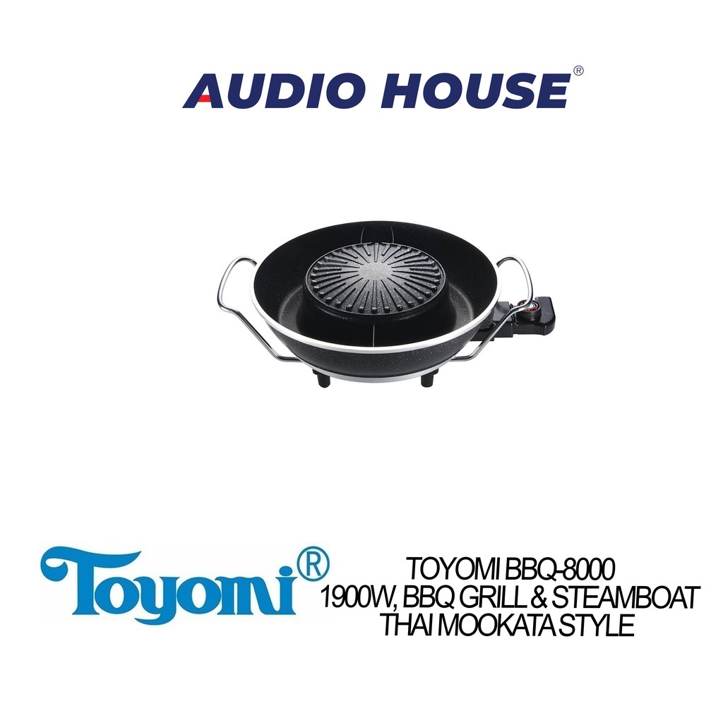 TOYOMI BBQ-8000 1900W, BBQ GRILL & STEAMBOAT THAI MOOKATA STYLE 2 YEARS WARRANTY | Shopee Singapore