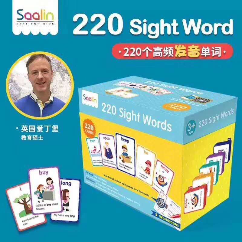 [SG Stock] Saalin 220 Sight Words Flash Cards Collection(220cards++5 ...