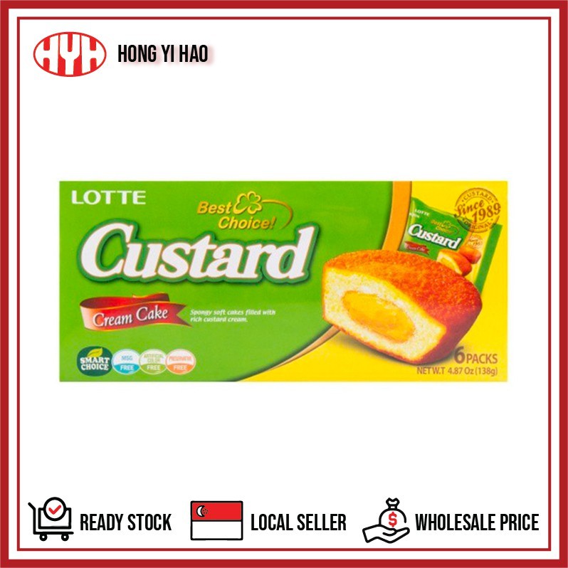 Lotte Custard Cream Cake (138g) | Shopee Singapore
