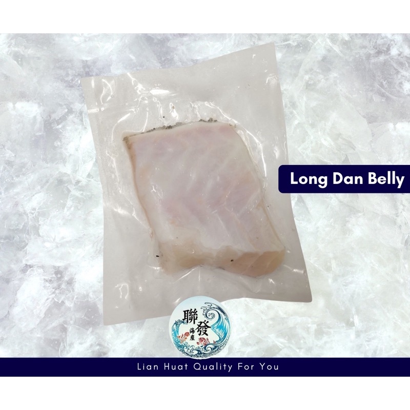 [Lian Huat Seafood] Long Dan Belly | Shopee Singapore