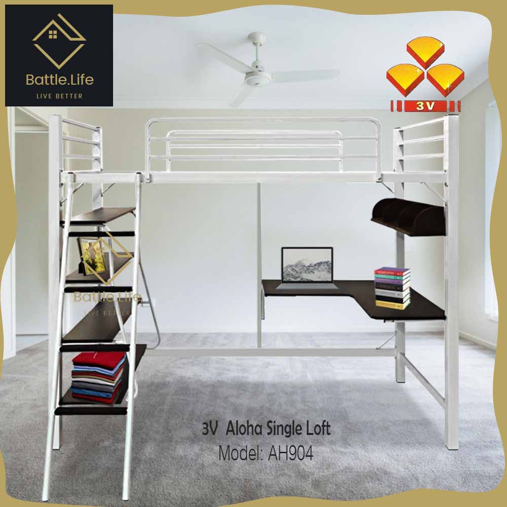 Battle.Life Hot 3V Aloha Loft Bed Frame/ Study Table & Book Shelves ...